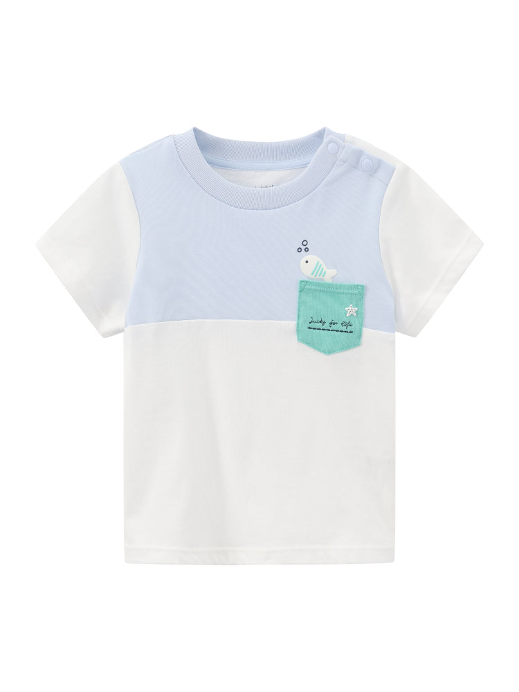 Buy Short Sleeve Top for Baby Online | Balabala KSA